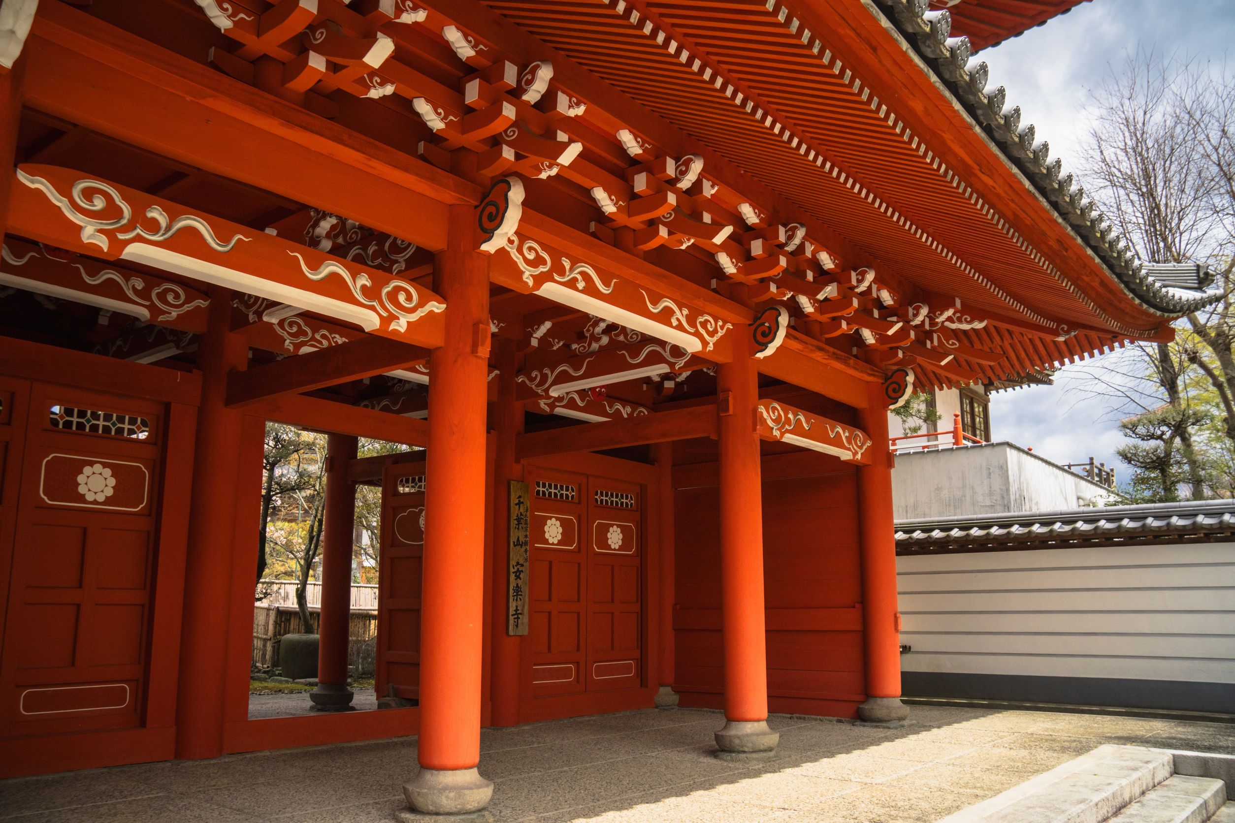 Tokushima – Mima City Cycling Tour - Local Treasures | Cultural ...